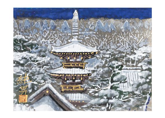 Sumio Goto | SNOWY LANDSCAPE IN YAMATO | MutualArt
