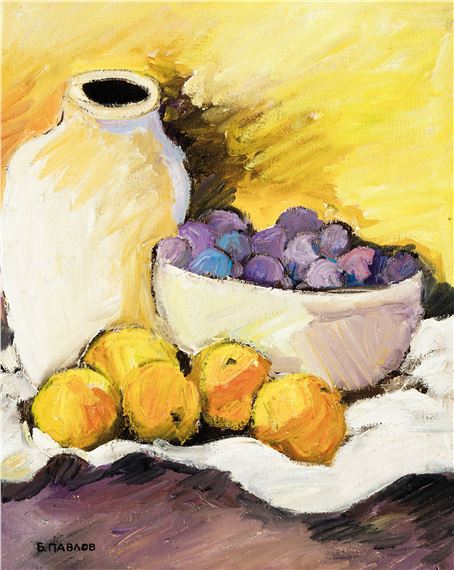 Boris Pavlov | Still life with apples (1984) | MutualArt