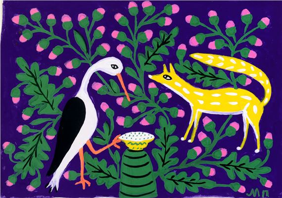 Maria Prymachenko | The Beast Loves Flowers (1988) | MutualArt