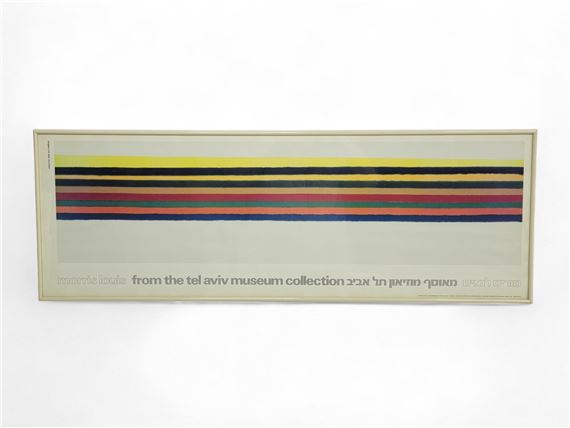 Morris Louis | Para IV (1959) | MutualArt