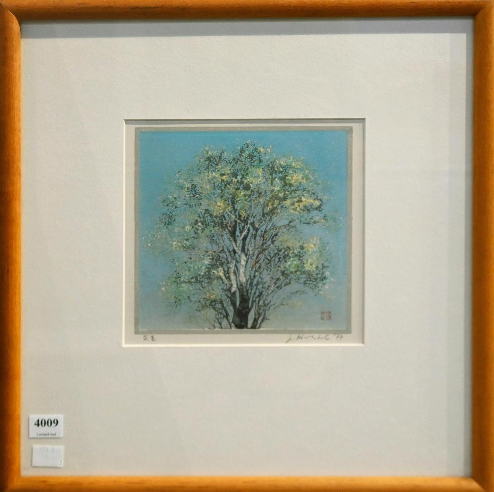 Joichi Hoshi | Young leaves (1977) | MutualArt