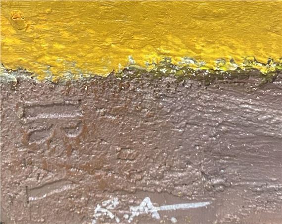 Roland Roger Andres | 1 Artworks | MutualArt