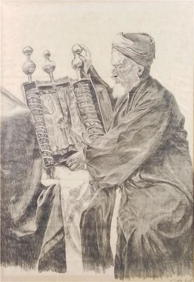 Roberta Skolnick | Rabbi & Torah | MutualArt