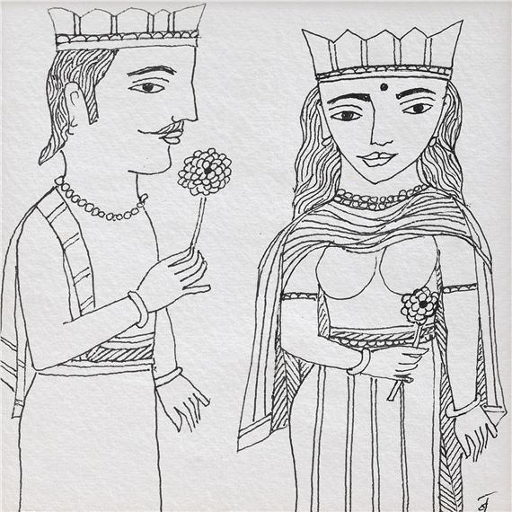 Badri Narayan | Untitled (1961) | MutualArt