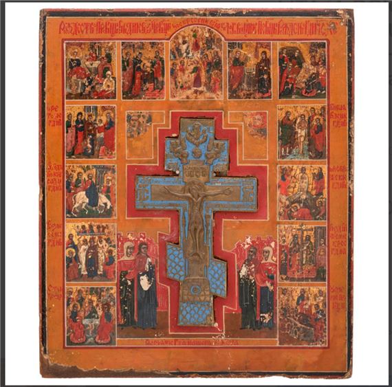 Russian School, 20th Century | ORTHODOX LITURGICAL CALENDAR ICON WITH ...