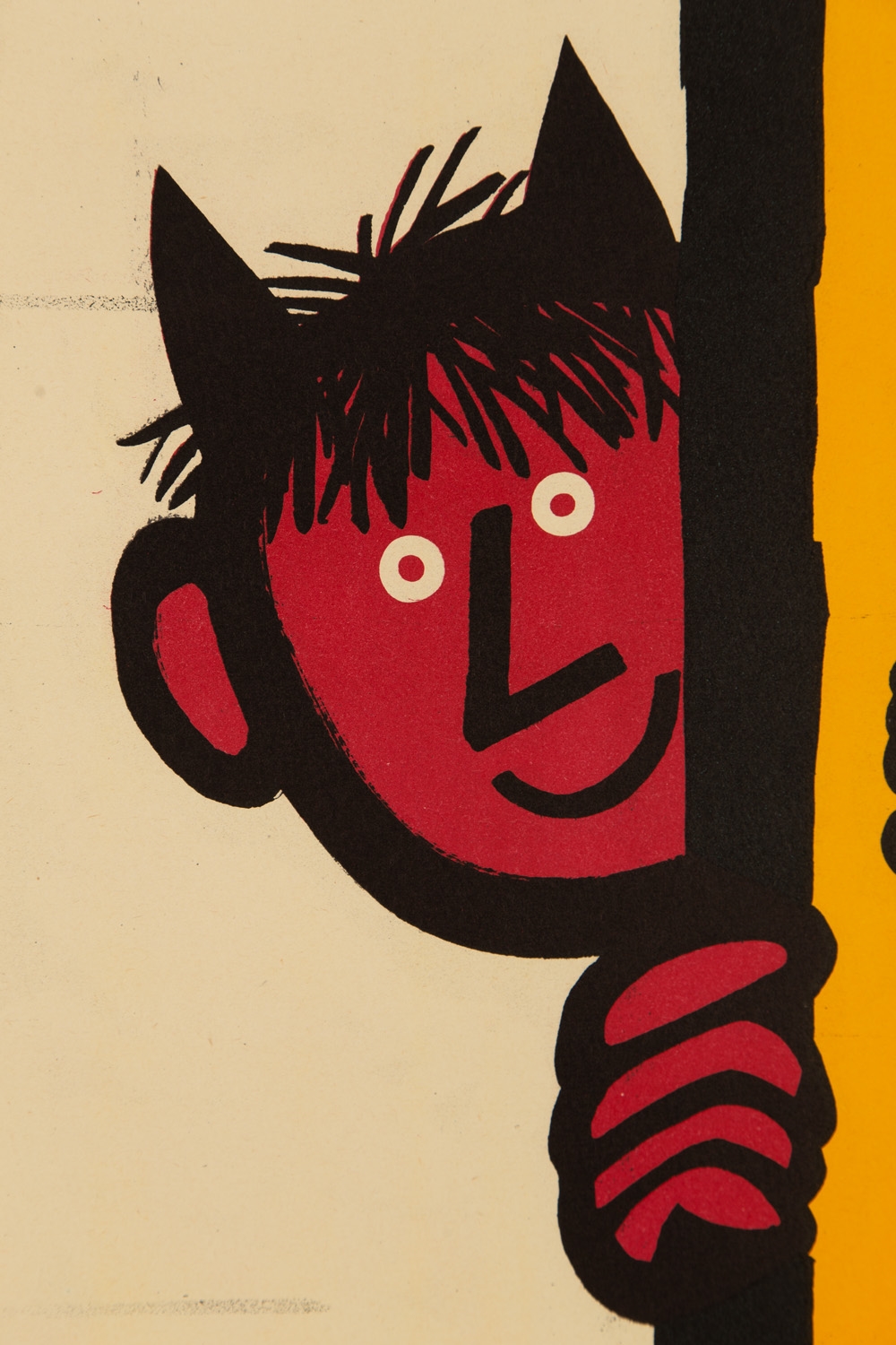 Jerzy Flisak | Plakat Szatan z VII klasy offset/paper (1963) | MutualArt