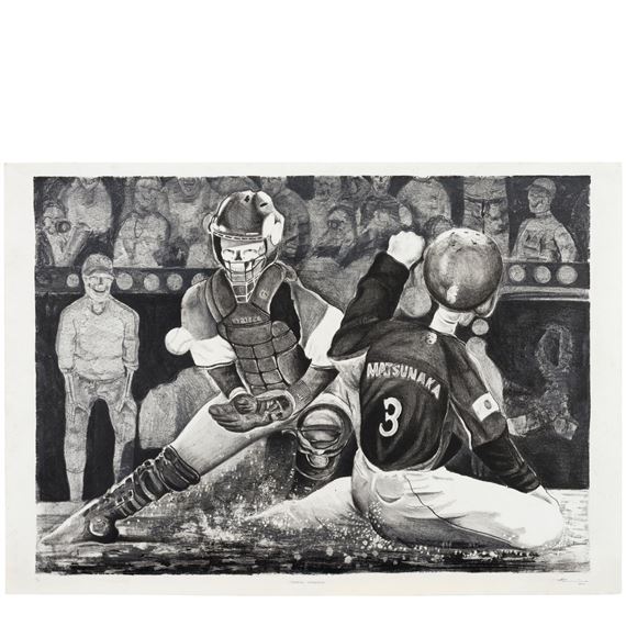 Julio Cesar Pena Peralta | Juego apretada (2011) | MutualArt