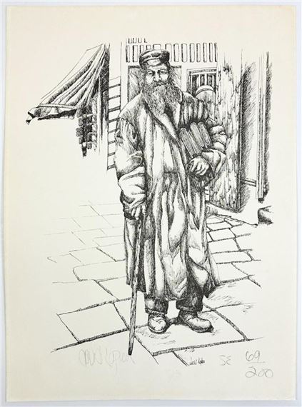 David Kaplan | David Kaplan Lithograph Signed & Numbered 69/200 | MutualArt