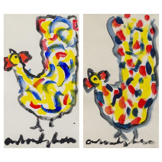 Anton Heyboer | Anton HEIJBOER (1924-2005 | MutualArt