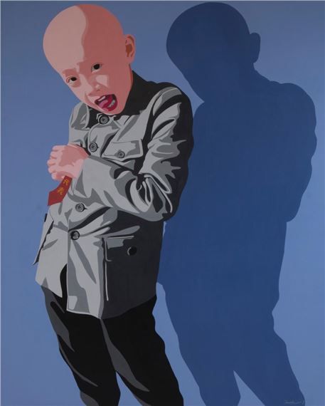 Yao Junzhong | Representative (2007) | MutualArt