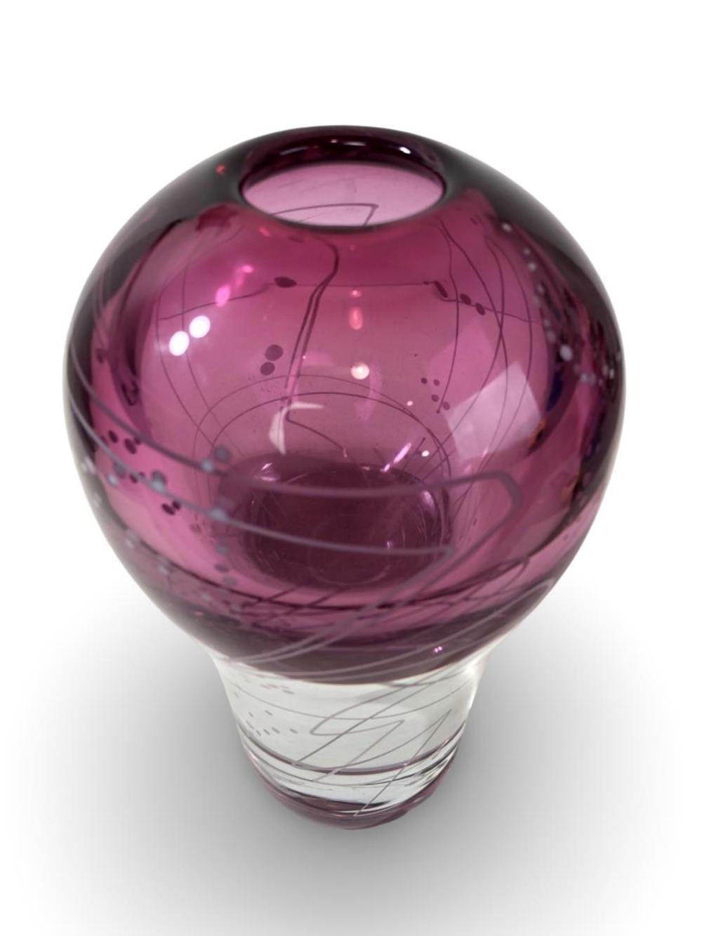 Mark Sudduth | Fabulous Mark Sudduth Hand Blown Art Glass Vase | MutualArt