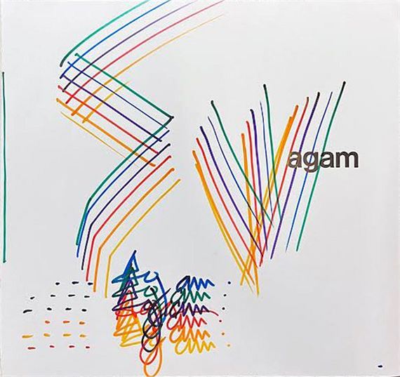 Yaacov Agam | Original Drawing XI | MutualArt