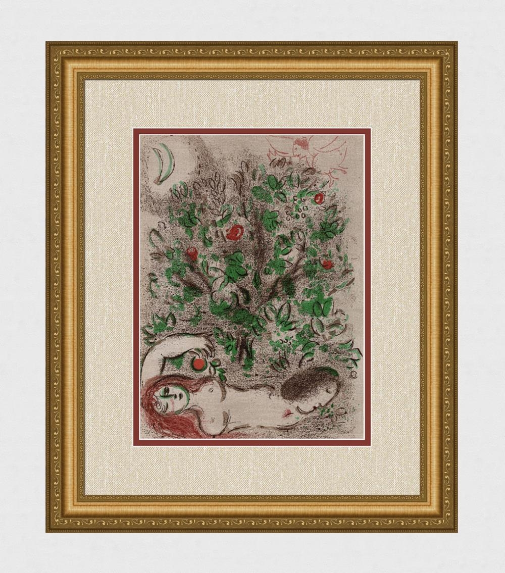 Marc Chagall | Paradise, Tree of Knowledge (M. 232). (1960) | MutualArt