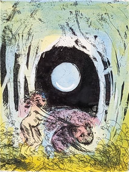 David Boyd | Mysterious Journey | MutualArt