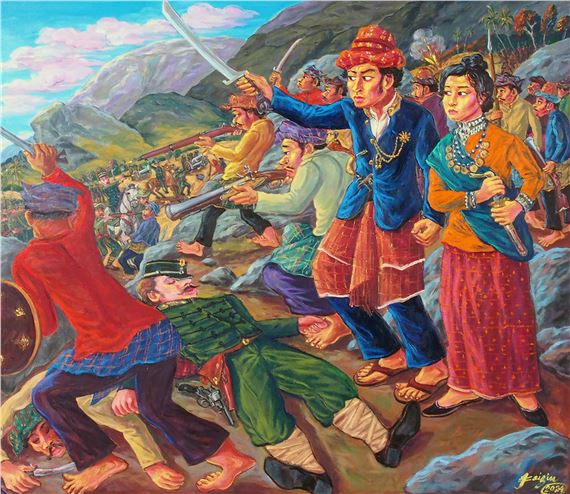 Faizin | Perang Sabil Teuku Umar Dan Cut Nyak Dien (2024) | MutualArt