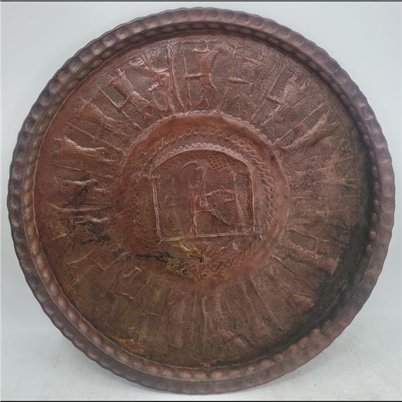 Large | Large Copper Indian Tray | MutualArt