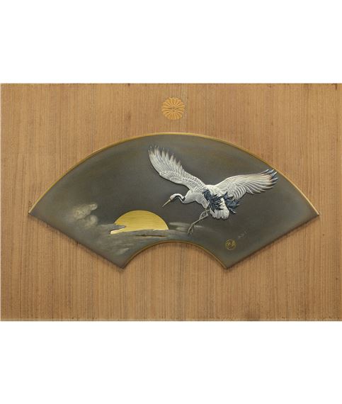 Ametani Yumin | 1 Artworks at Auction | MutualArt