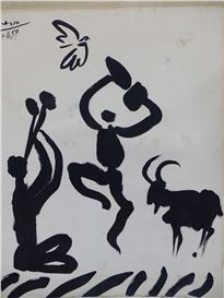 Picasso Pablo | Goat Dance (Circa 59) | Compare similar artworks ...