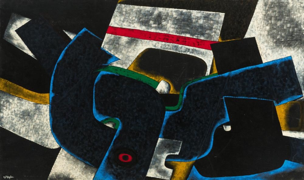 Georges Collignon | Le droit de l'espace (1963 (1963) | MutualArt