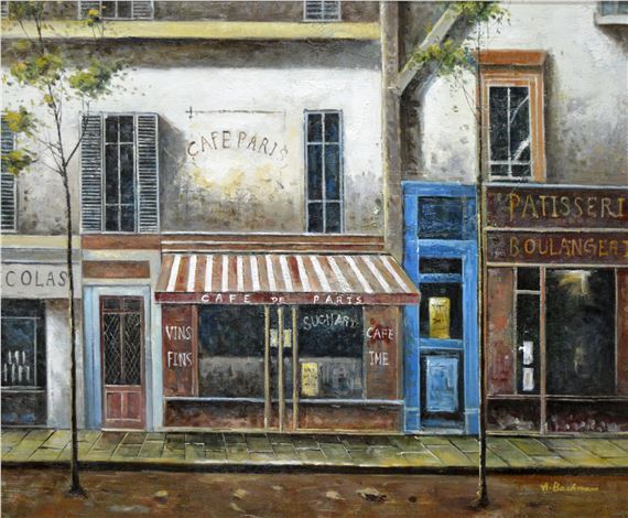 A. Bachmann | Café parisien | MutualArt