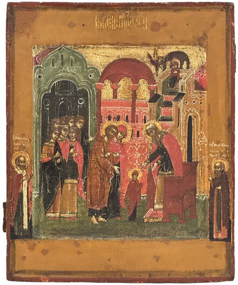 Russian School, 17th Century | The Entry of The Mother of God into The ...
