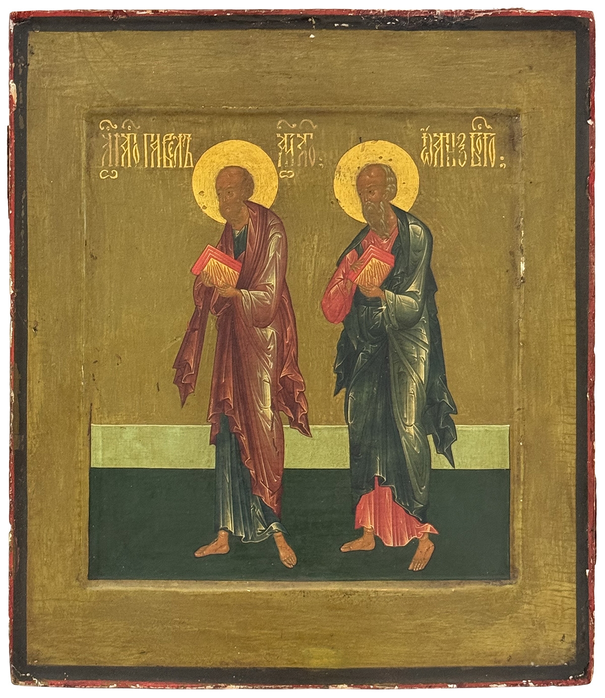 Russian School, 19th Century | Saints Paul and John the Apostles (Early ...
