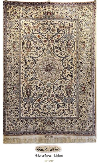 Hekmat Nejad | Large Persian Isfahan Rug | MutualArt