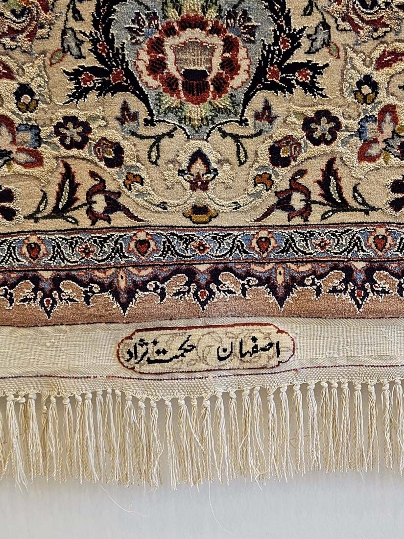 Hekmat Nejad | Large Persian Isfahan Rug | MutualArt