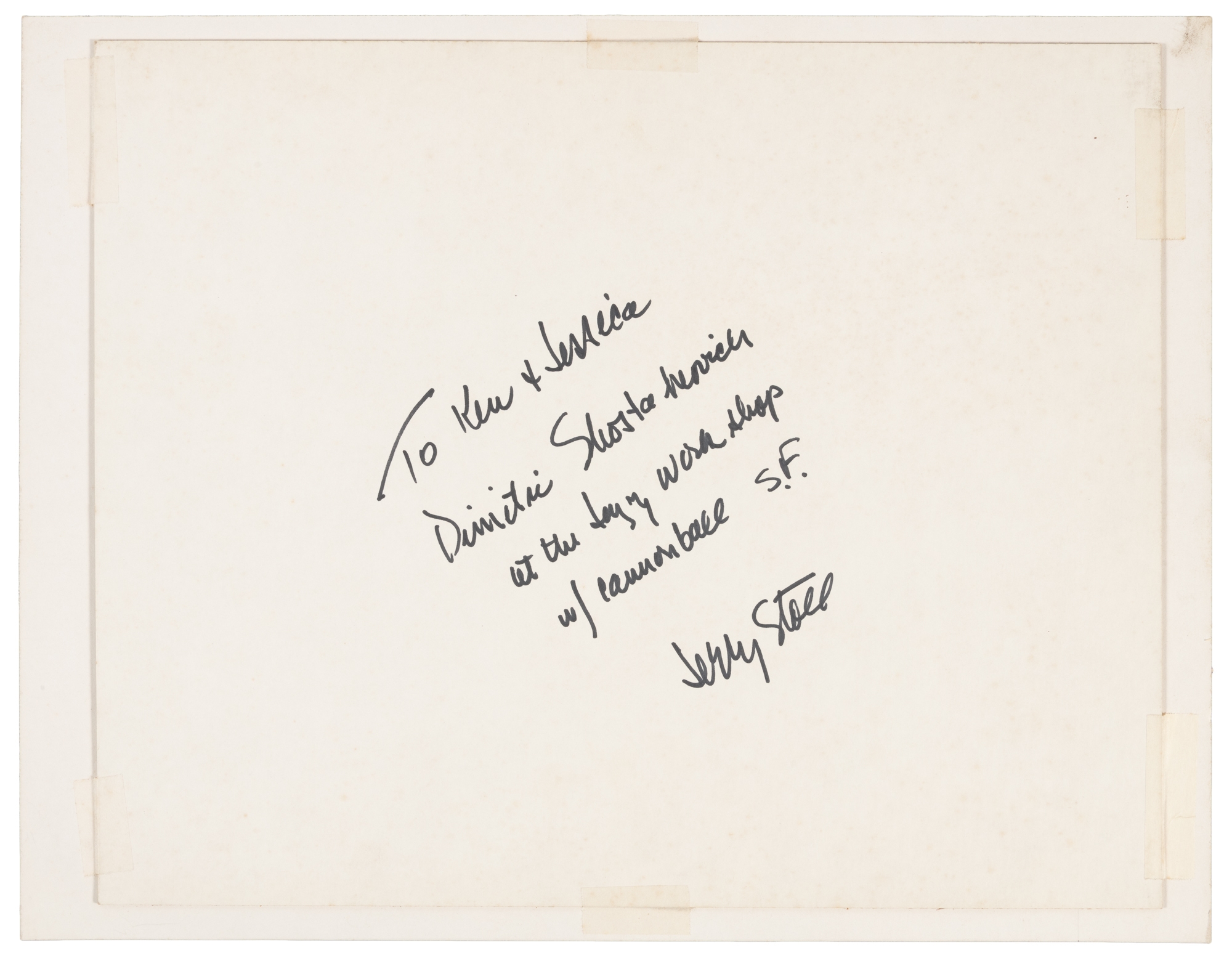 Jerry Stoll | Dmitri Shostakovich at the Jazz Workshop | MutualArt