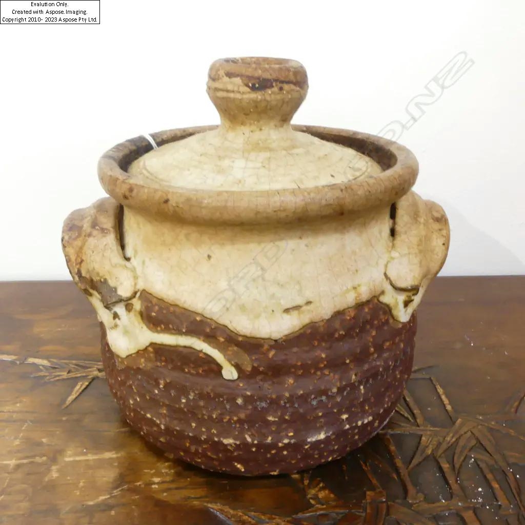 Lawrence Ewing | LIDDED STORAGE JAR | MutualArt