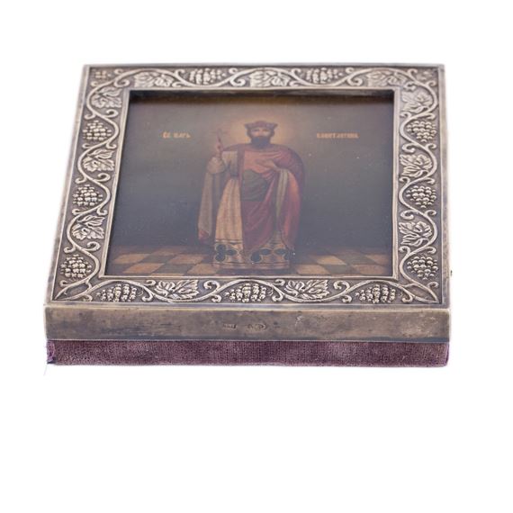 Russian School, 19th Century | A Russian Art Nouveau-Style Icon of St ...