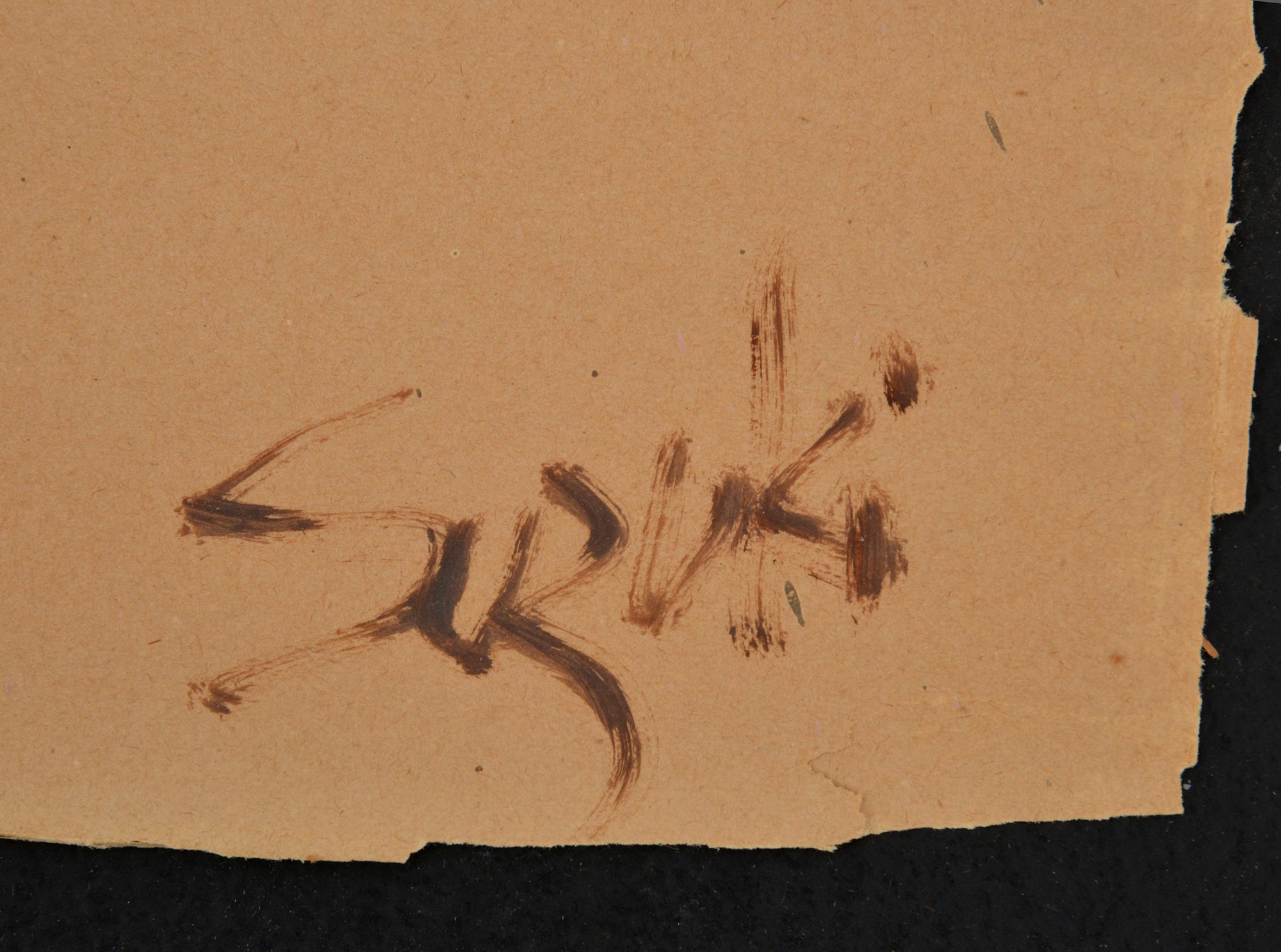 James Hiroshi Suzuki | James Suzuki Painting (1960) | MutualArt