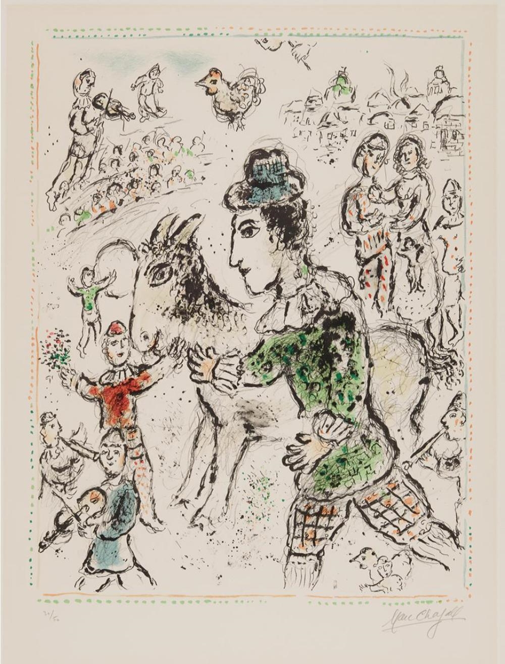 Marc Chagall | Clown avec chevre Jaune (1982) | MutualArt