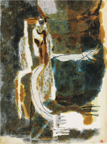 Park RaeHyun | Bird (1961) | MutualArt