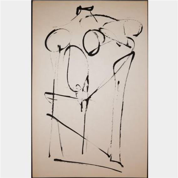 Reuben Nakian | Venus (1952) | MutualArt