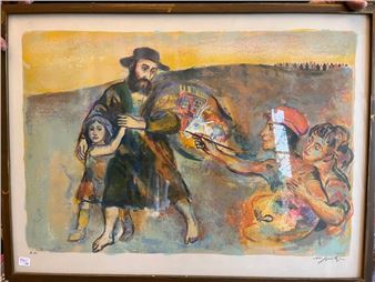 Walter Spitzer | 222 Artworks at Auction | MutualArt