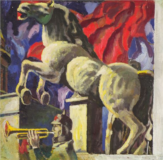 Alexandre Tatarenko | At the arena. Revolution (1967) | MutualArt