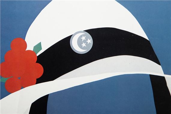 Gail Bruce | AJB GALLERY EXHIBITION POSTER (1980) | MutualArt