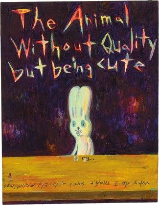 Atsushi Kaga | The Animal without Quality But Being Cute (2017) | MutualArt