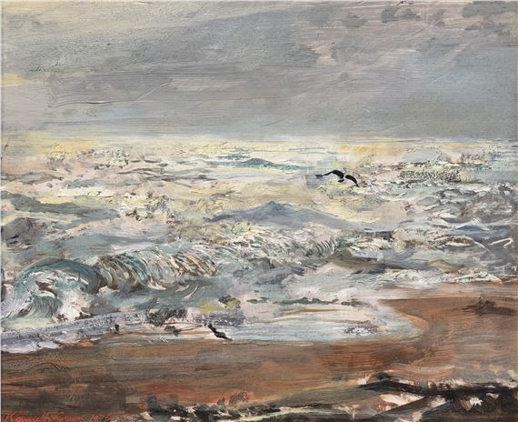 Kenneth Green | Seascape (1975) | MutualArt