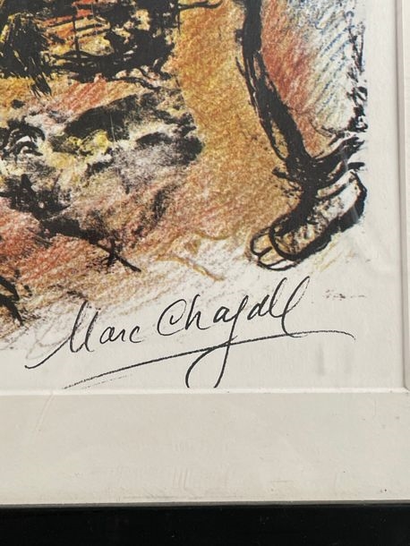 Marc Chagall | The Holy Family Reproduction Height | MutualArt