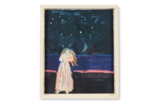 Tom Hammick | PELLÉAS ET MÉLISANDE (Circa 2015) | MutualArt