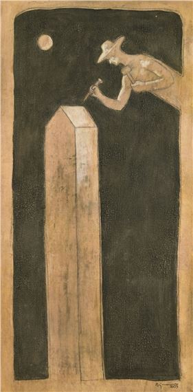 Agustín Bejarano | Los ritos del silencio XLIV, (2003) | MutualArt