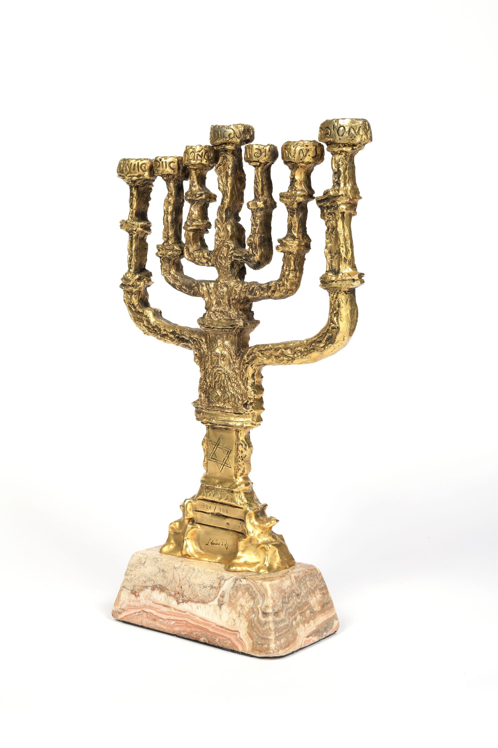 Salvador Dalí | La Menorah ou le Chandelier de la paix | MutualArt
