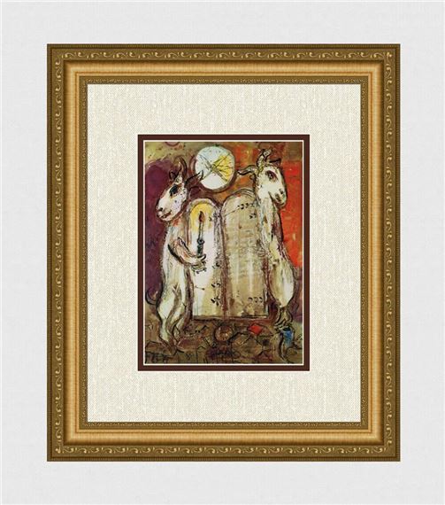 Marc Chagall | The Ten Commandments (1962) | MutualArt