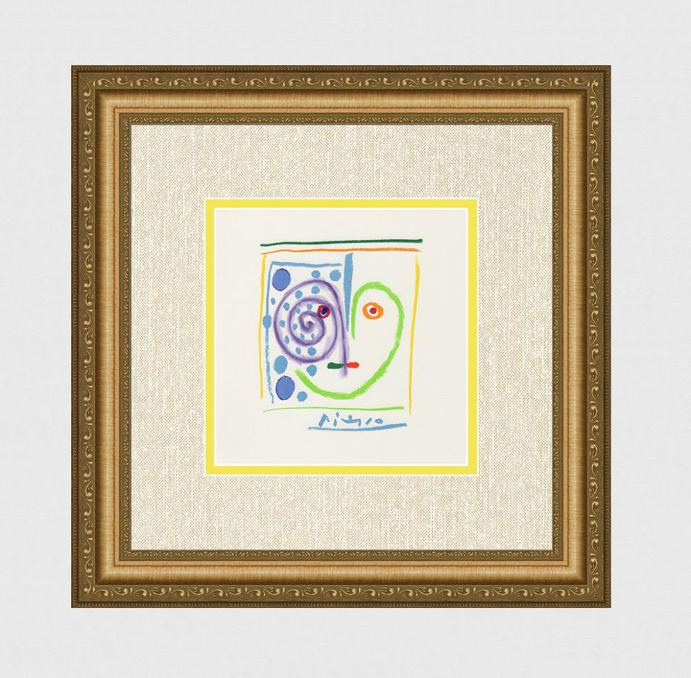 Pablo Picasso | Picasso Mask (1968) | MutualArt