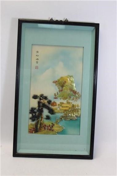 Yin Song Jiaoxue | Biography