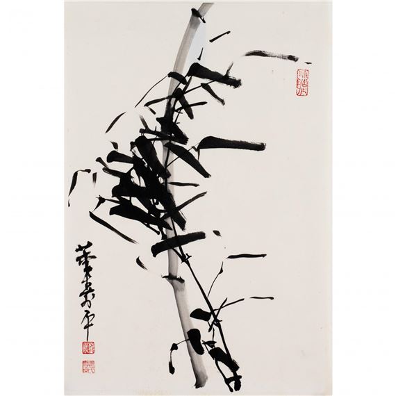 Dong Shouping | Mount Huang | MutualArt