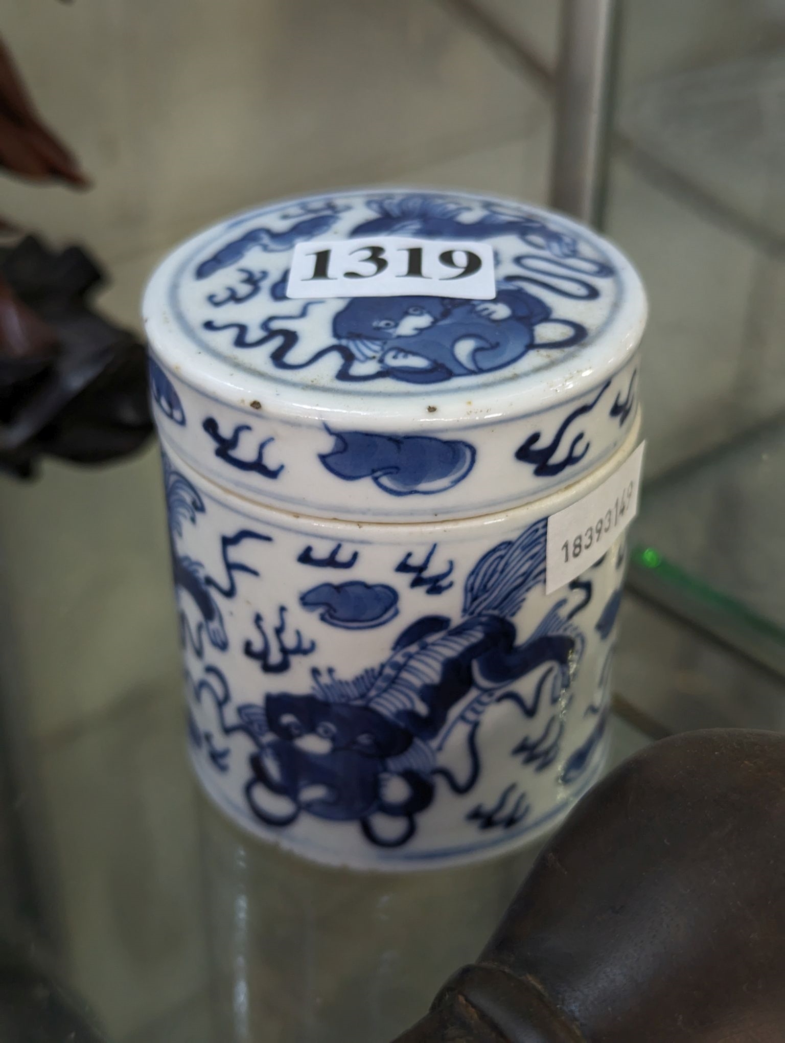 Unknown | CHINESE EXPORT WARE JAR | MutualArt