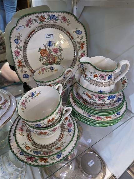 Copeland | COPELAND SPODE | MutualArt
